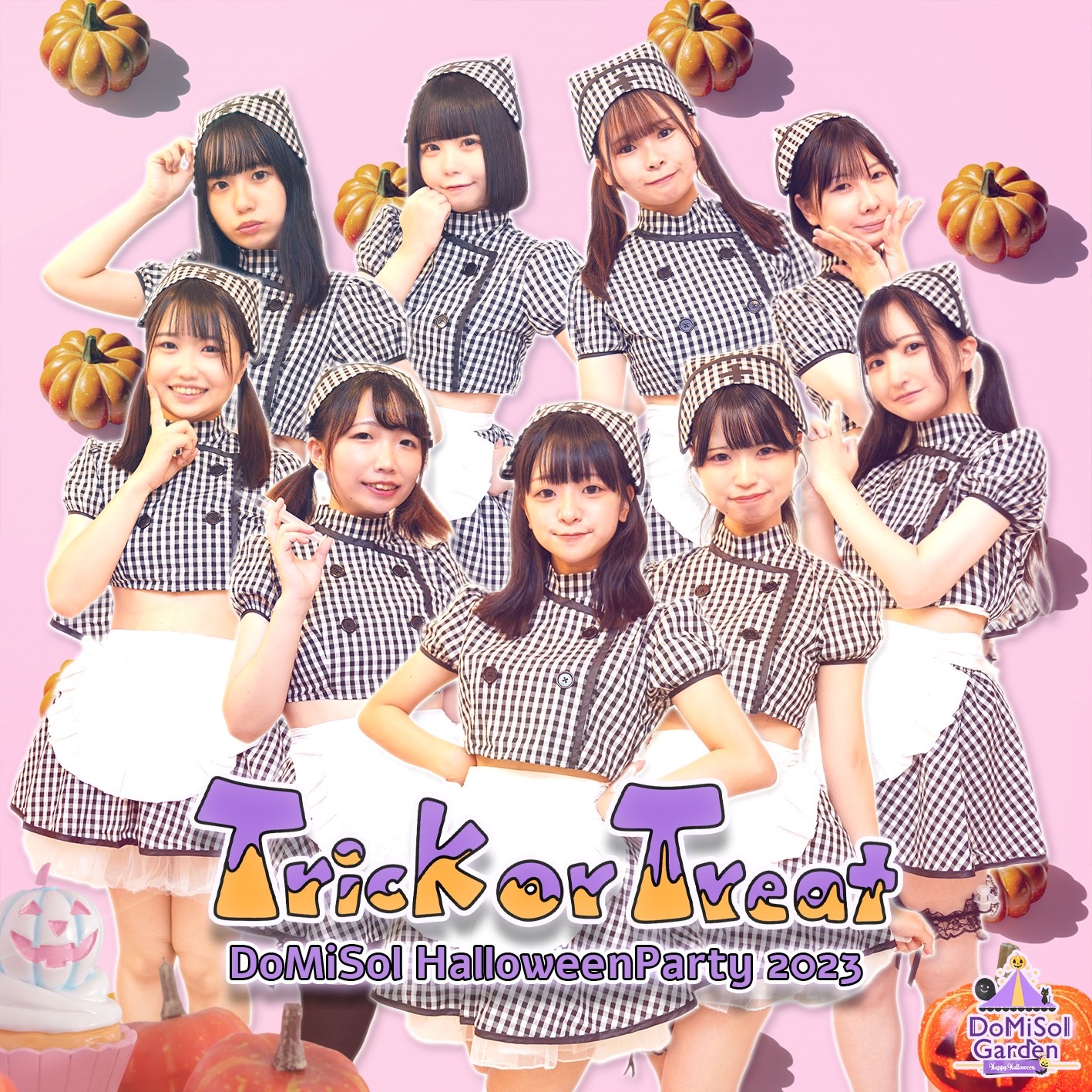 ハロウィンイベント開催決定🎃🌙 – ドミソガーデン（DoMiSol-Garden）秋葉原のナチュラル系カフェ＆バー